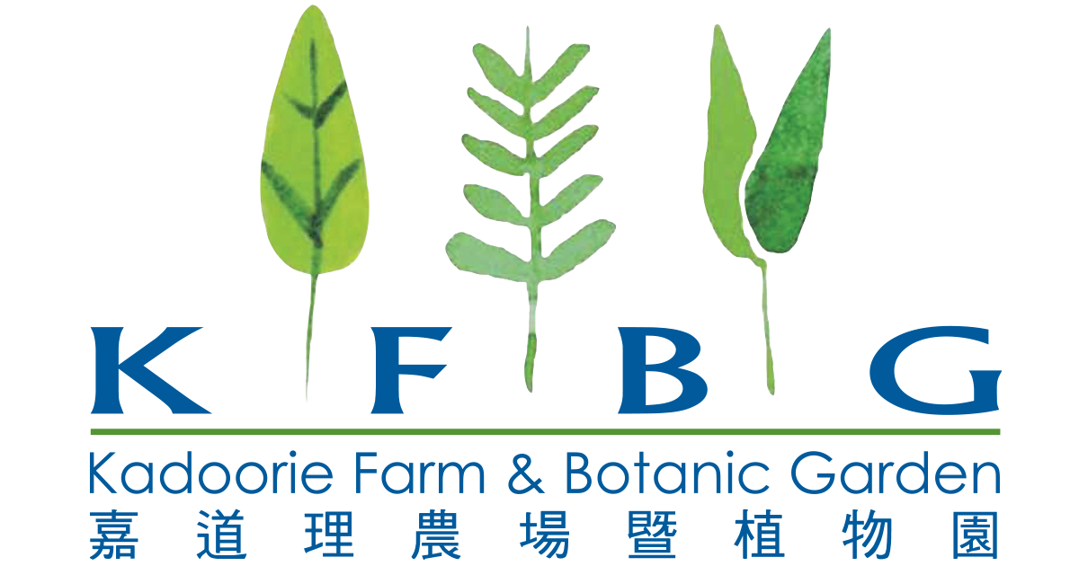 Report and Publications::Kadoorie Farm and Botanic Garden